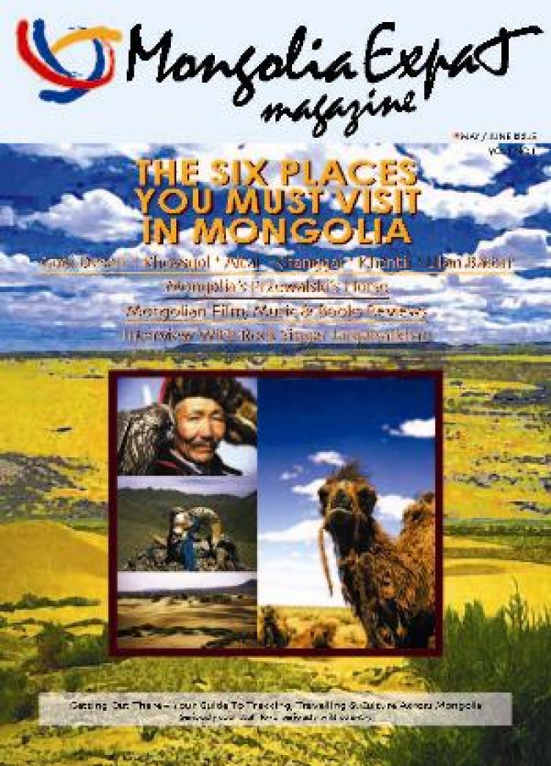 The Six Places You Must Visit In Mongolia